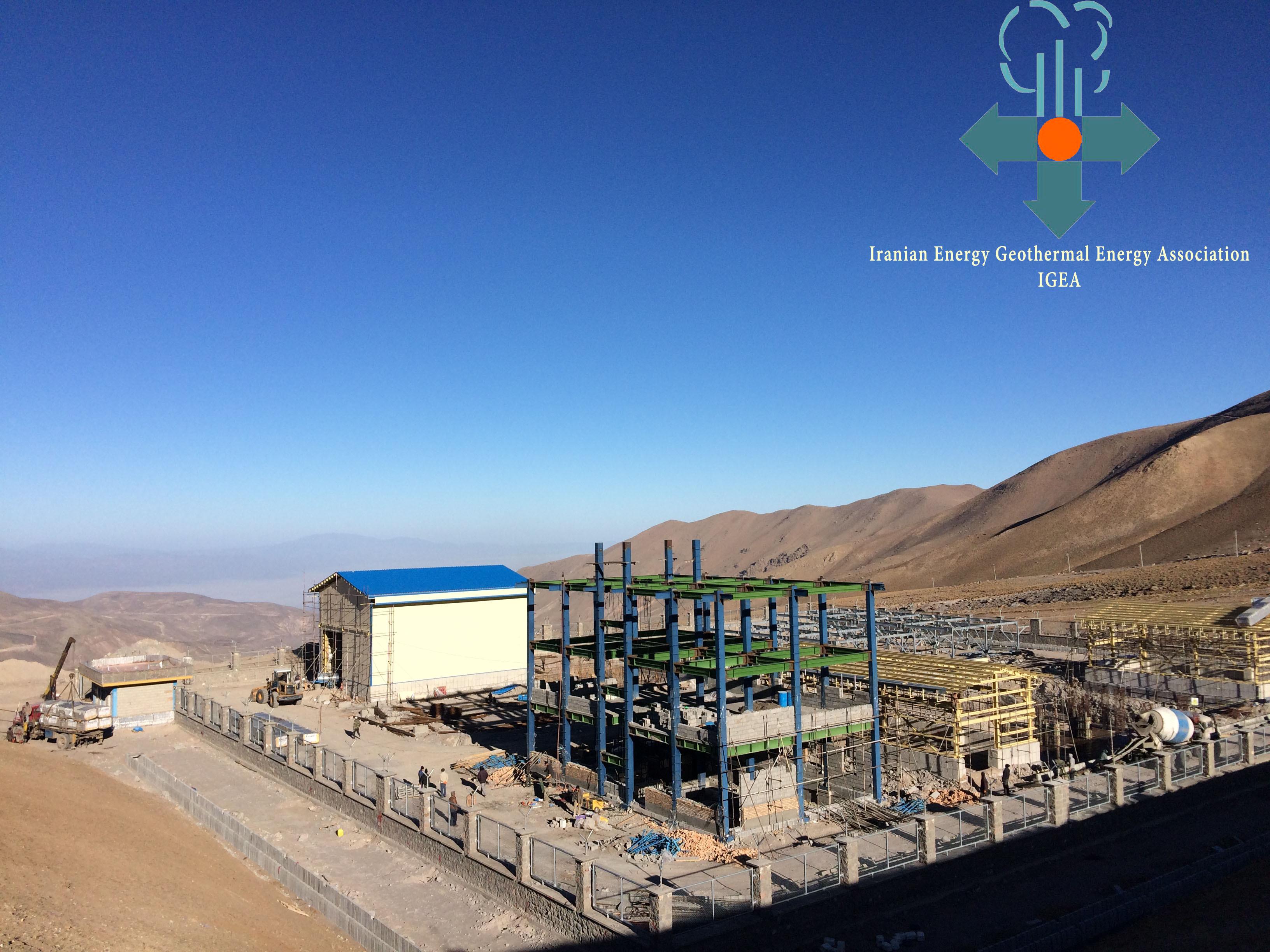 First Iranian geothermal plant on the grid and operational