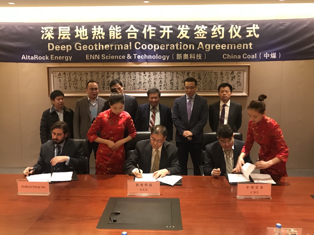 The future of Enhanced Geothermal Systems (EGS) - does it lie in China ...