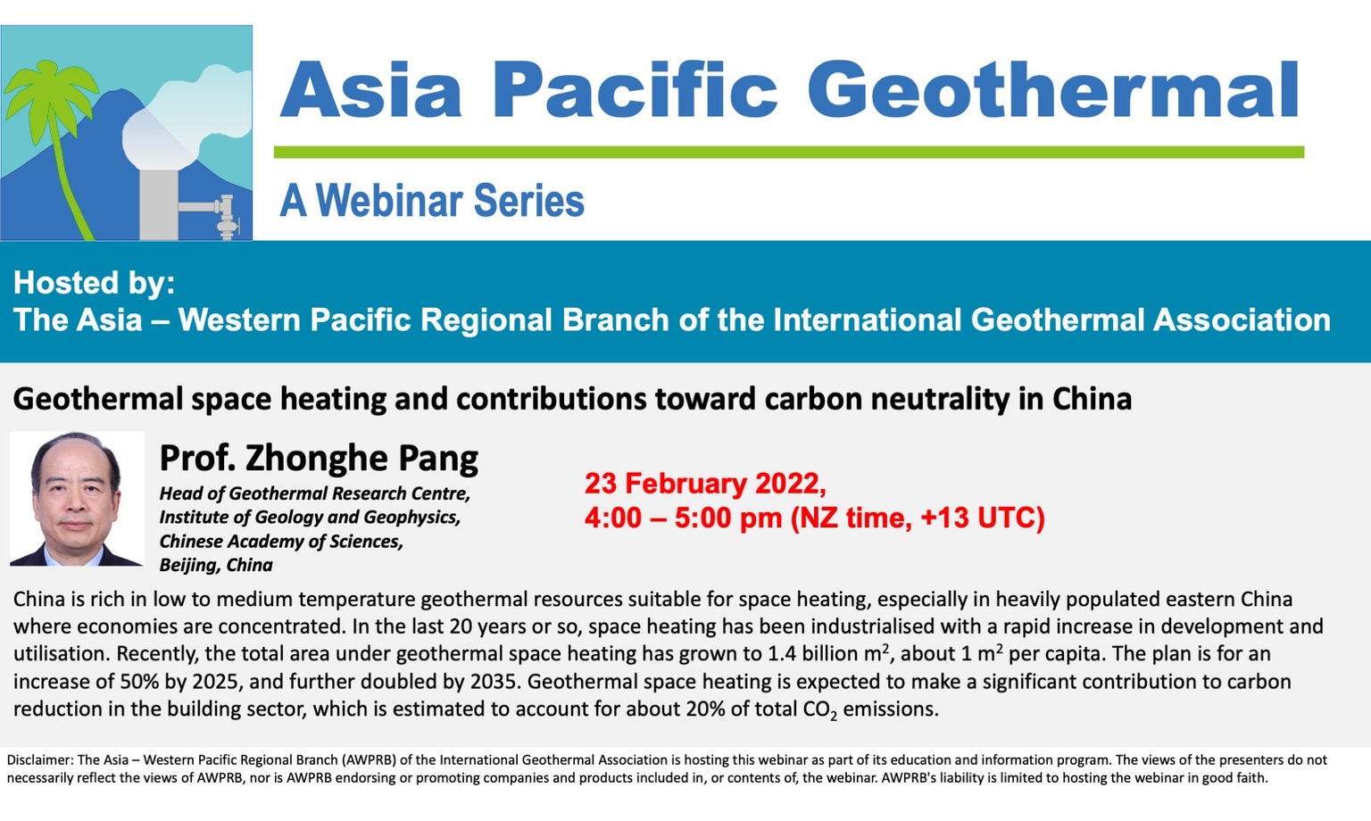 Webinar – Geothermal space heating in China, Feb. 23, 2022