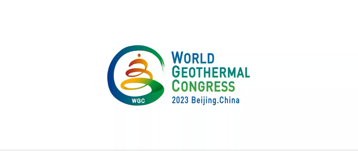 Dates and schedules announced for WGC 2023 in Beijing, China Dates and schedules announced for WGC 2023 in Beijing, China