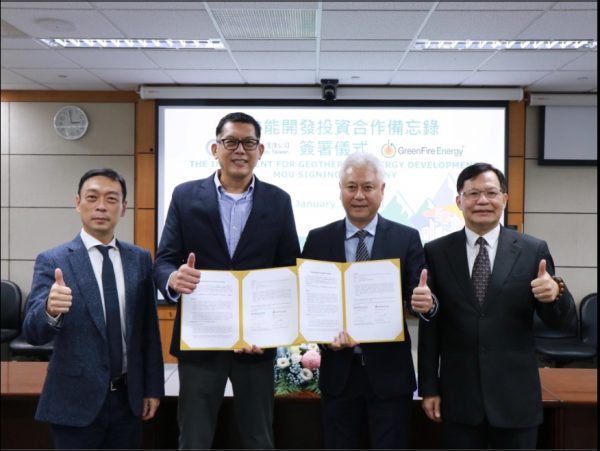 GreenFire Energy and CPC to collaborate on closed-loop geothermal in Taiwan