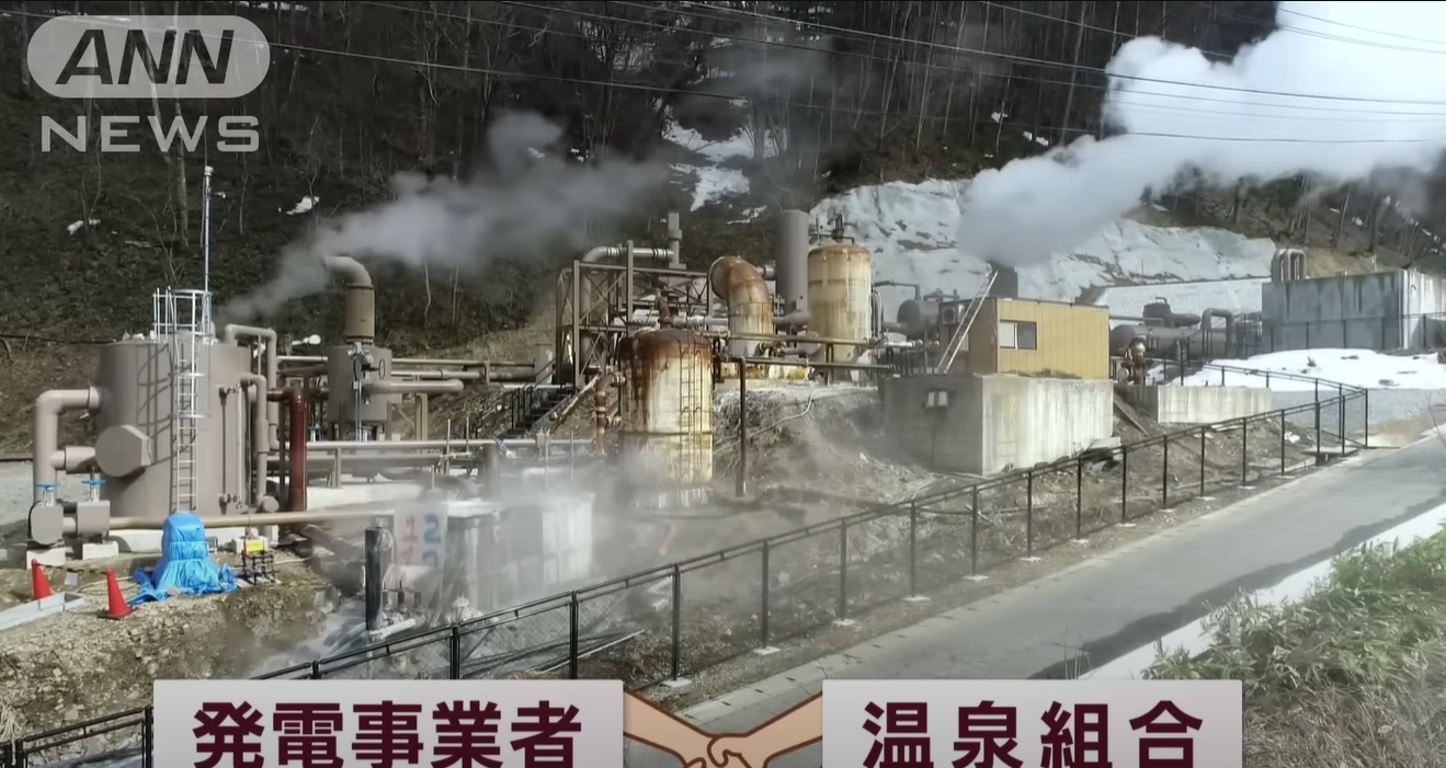 Okuhida Onsengo, Japan showcases co-existence of hot springs and ...