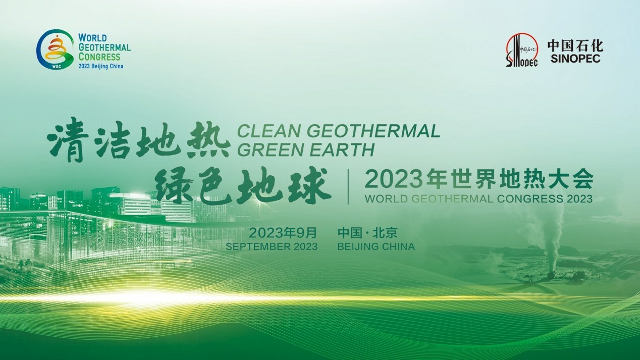 World Geothermal Congress 2023 to be a carbon-neutral event